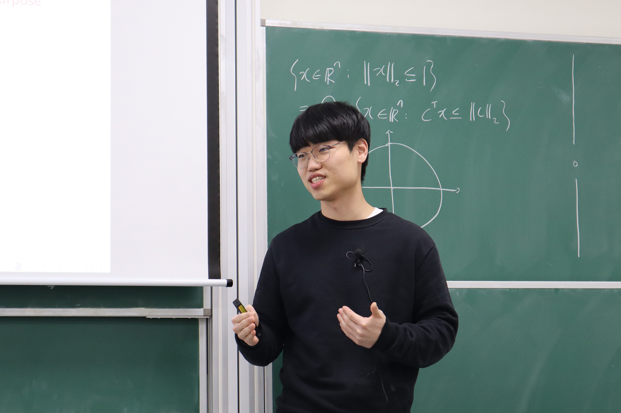 Dabeen Lee (이다빈) gave a talk on the generalization of the Chvátal ...
