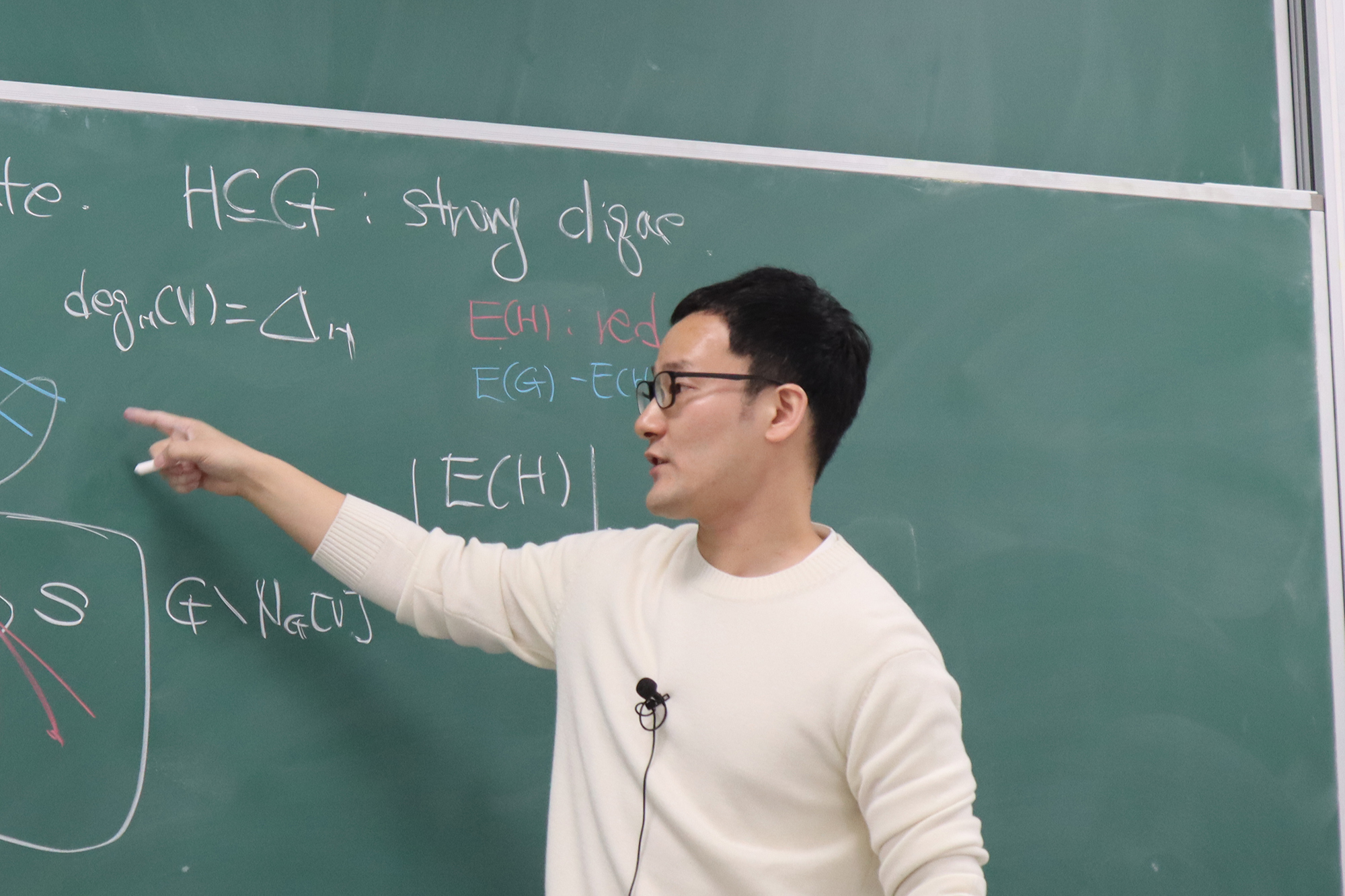 Ringi Kim (김린기) gave a talk on the strong clique number of graphs at ...