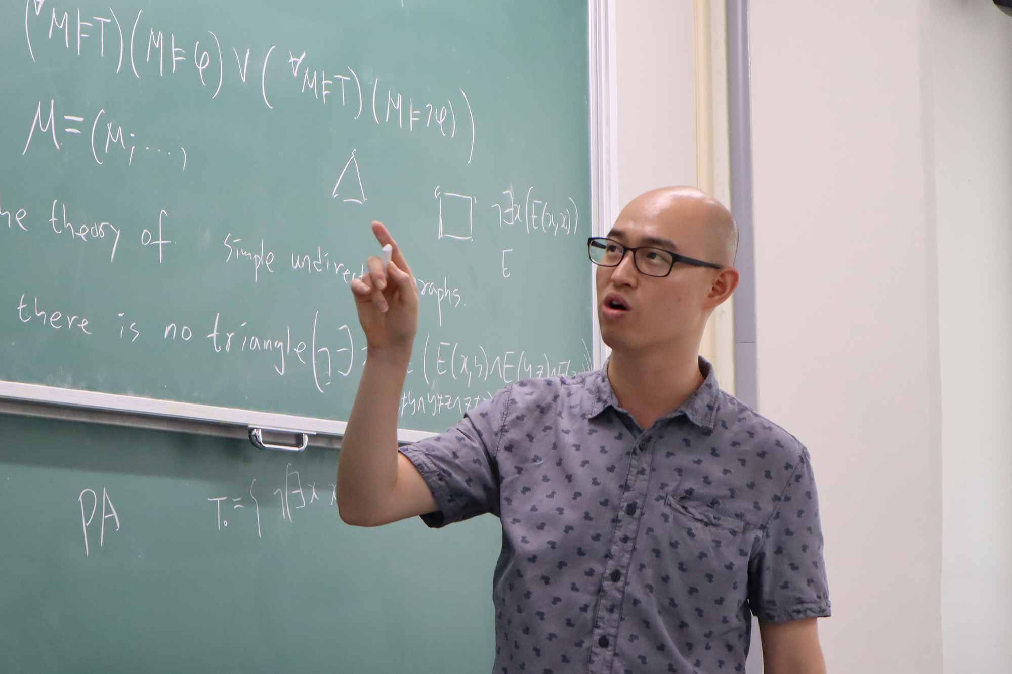 Junguk Lee (이정욱) from KAIST gave an intensive lecture on the stability ...