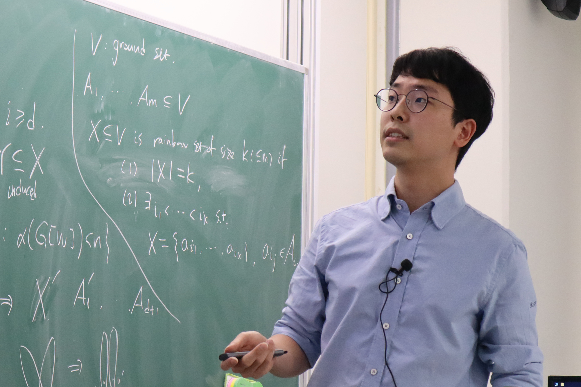 Minki Kim (김민기) gave a talk on the collapsibility of the complex of ...