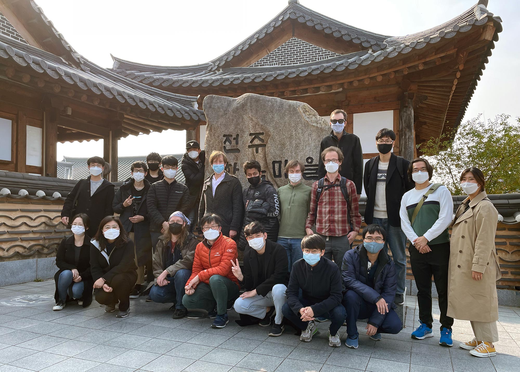 The first DIMAG Internal workshop was held in Jeonju on November 16-18 ...