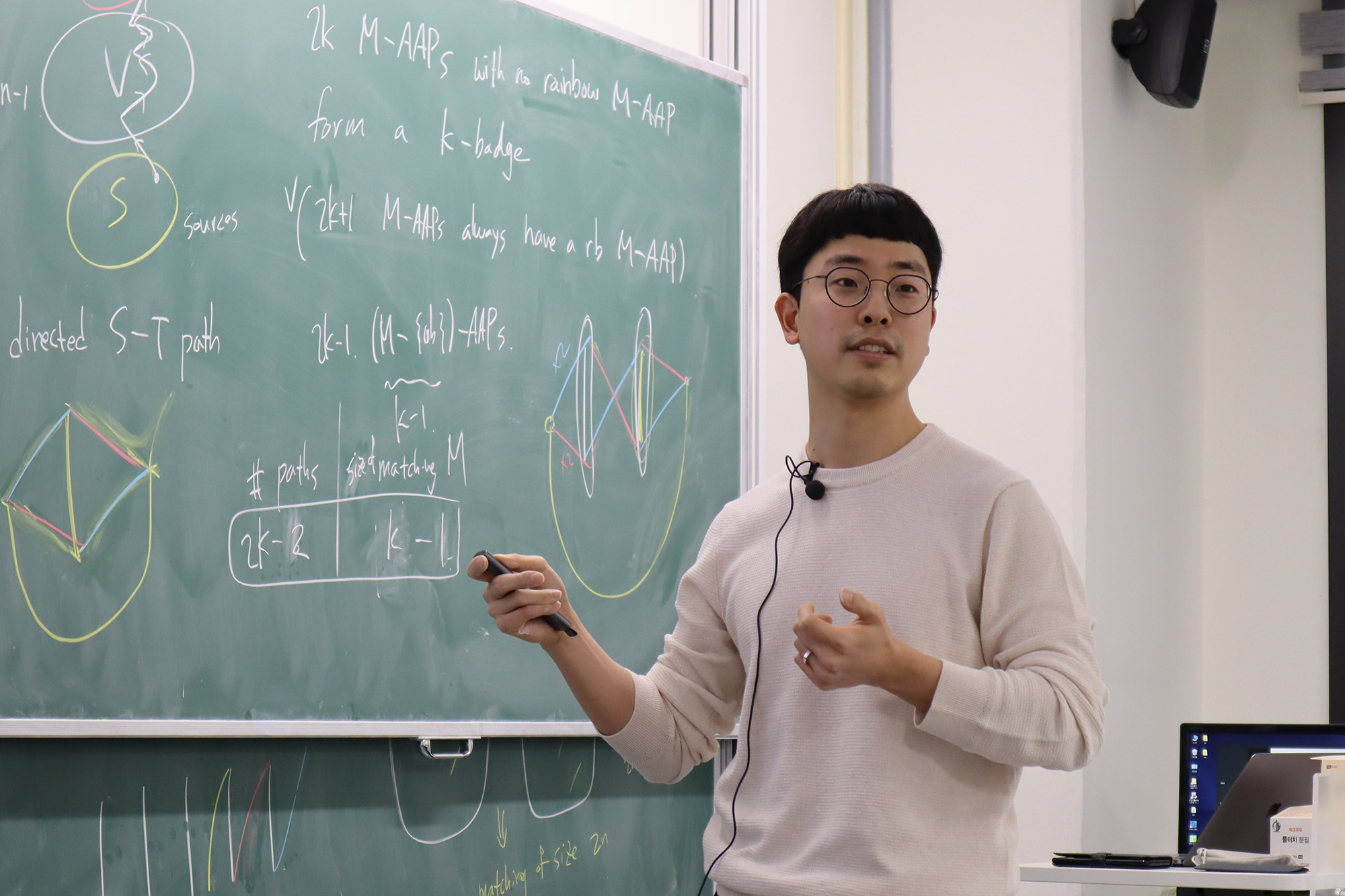 Minki Kim (김민기) gave a talk on the existence of a rainbow matching of ...