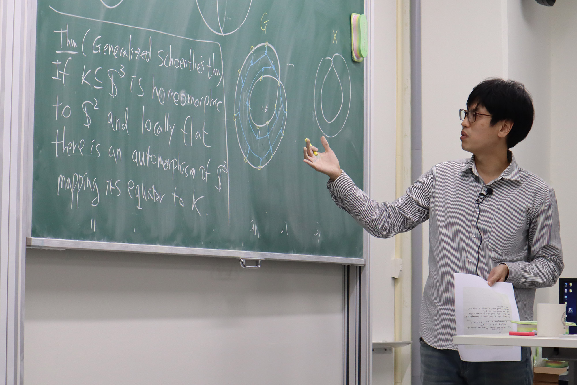 Jaehoon Kim (김재훈) gave a talk on a sufficient condition for a 2-complex ...