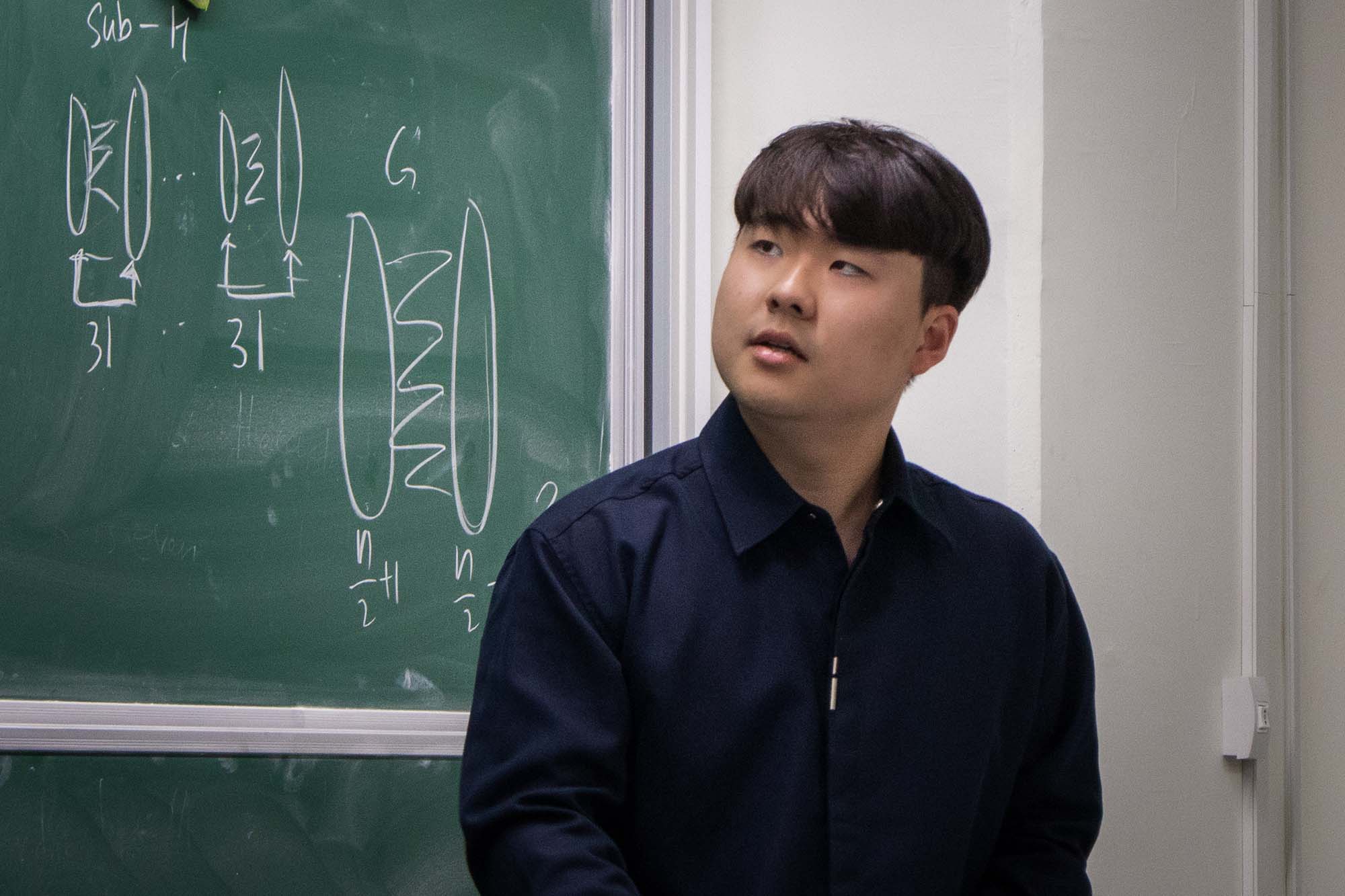 Hyunwoo Lee 이현우 Gave A Talk On Partitioning A Graph Into Induced Subgraphs Each Having A