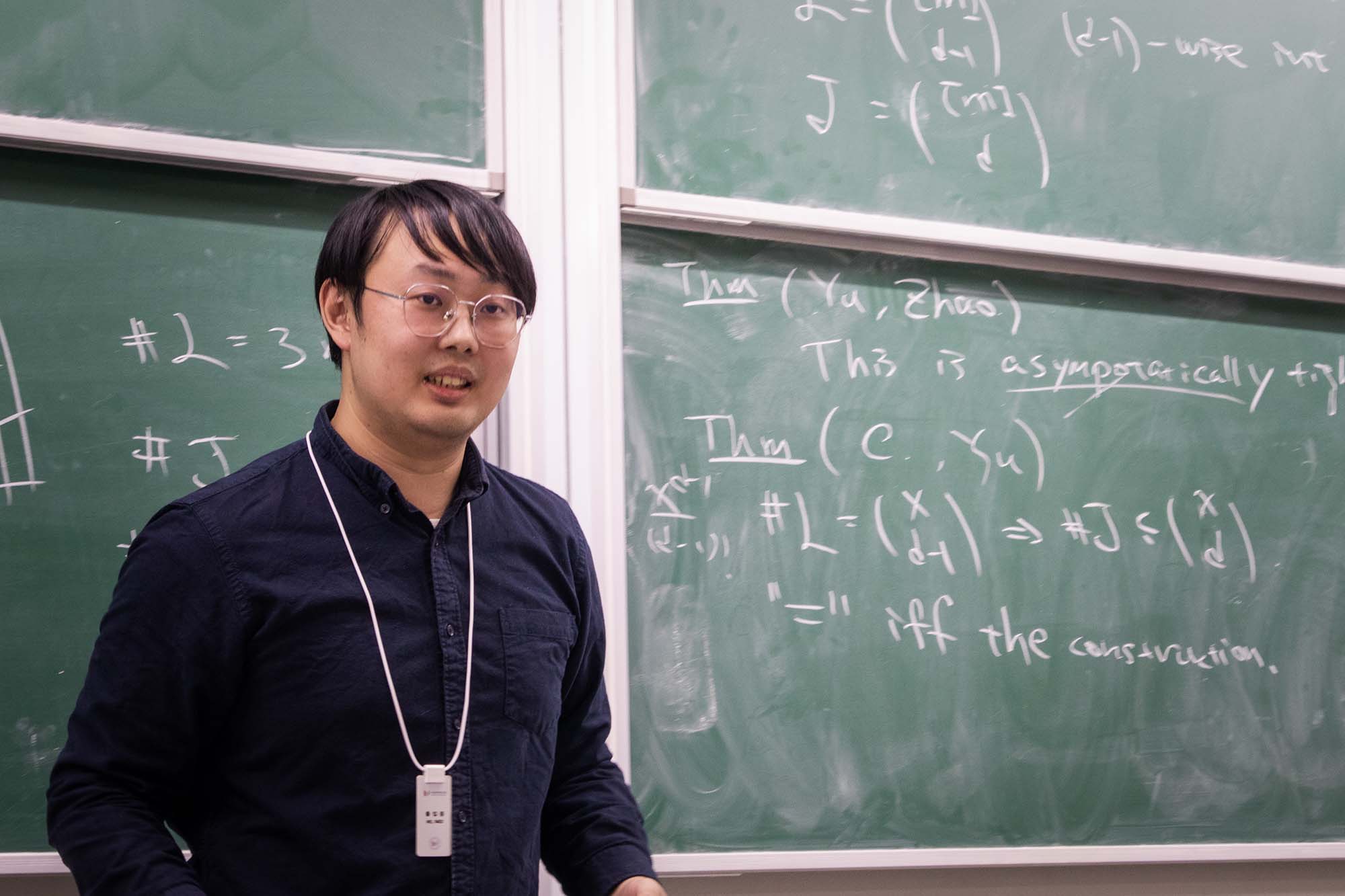 Ting-Wei Chao (趙庭偉) gave a talk on the number of points that are intersections of d linearly ...