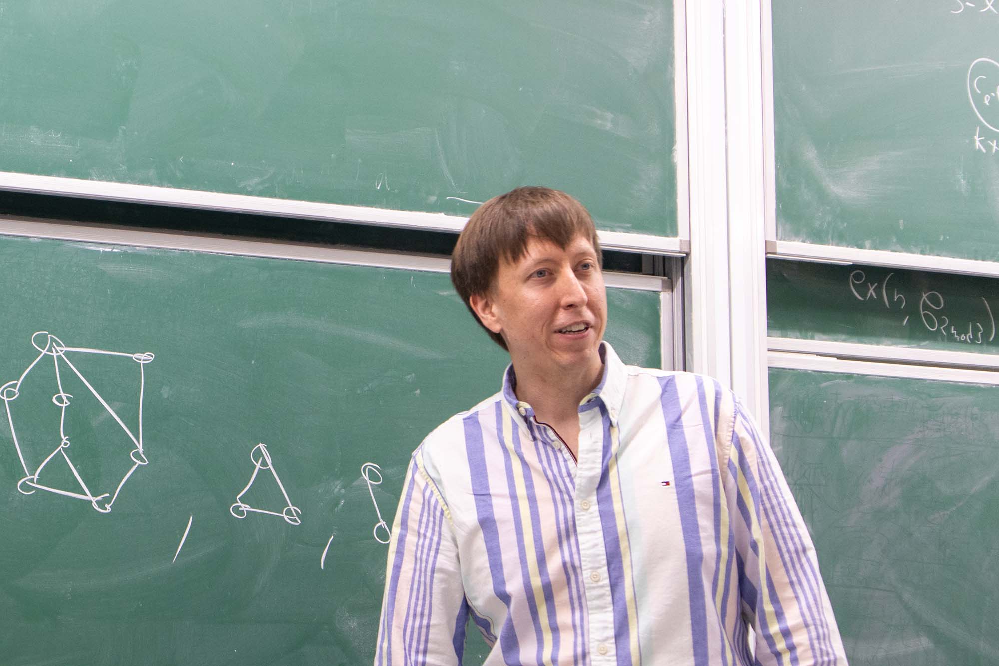 Casey Tompkins gave a talk on the maximum number of edges in a graph ...