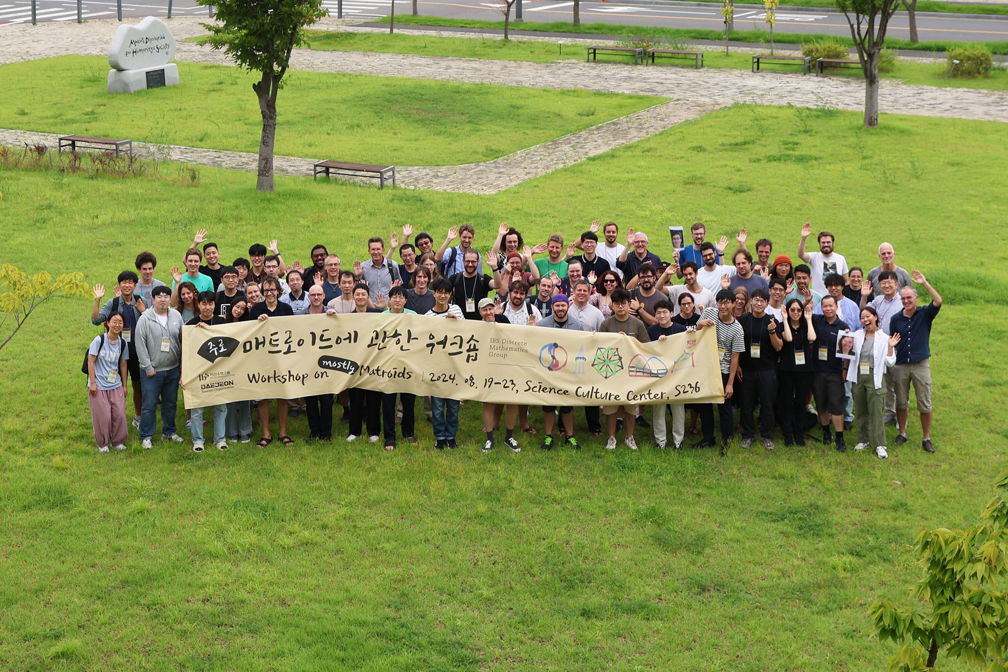 2024 Workshop on (Mostly) Matroids was held at IBS on August 19-23 ...